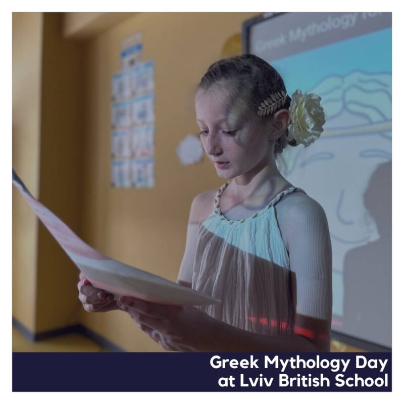 Greek Mythology Day - Lviv British School