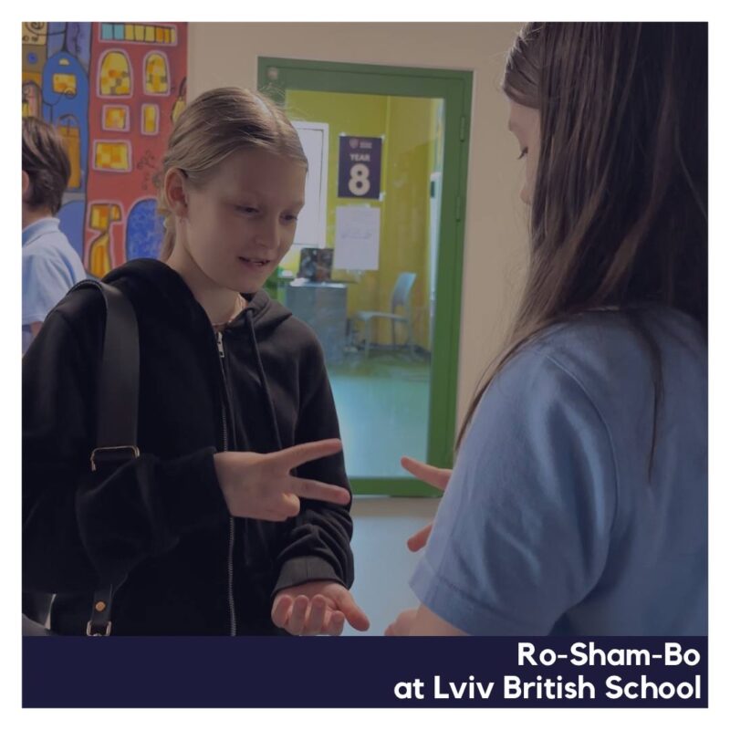 Ro-Sham-Bo - Lviv British School